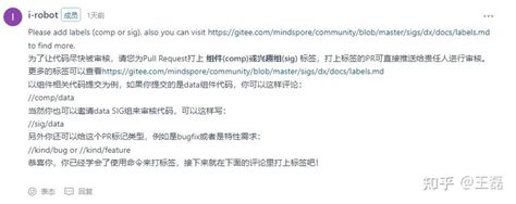 【mindspore易点通】mindspore Msvc Gpu版本功能性测试思路 知乎