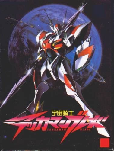 Capcom Vs Tatsunoko Tekkaman Blade