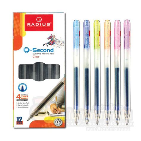 ปากกา Radius ปากกาเจล ด้ามใส แบบกด O Second หมึกน้ำเงิน ขนาด 0 5mm
