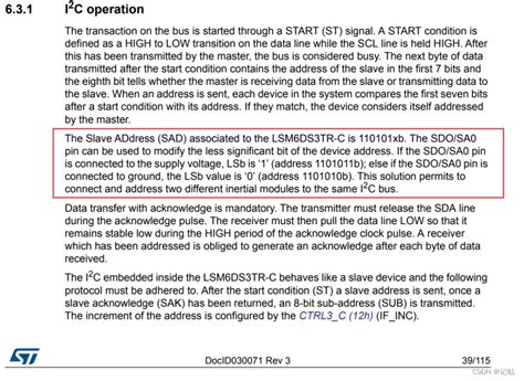 驱动LSM6DS3TR C实现高效运动检测与数据采集 1 获取ID 哔哩哔哩