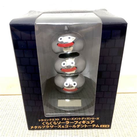 【送料込み】ドラクエ ドラゴンクエストam 注文 ぐらぐらソーラーフィギュア メタルブラザーズ スライム フィギュア プライズ