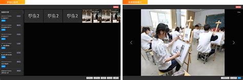 低代码搭建远程监考平台 Aui Kits低代码应用方案 视频直播 阿里云