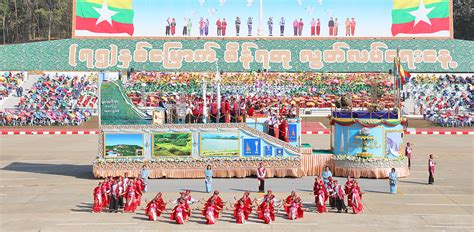 ၂၀၂၃ ခုနှစ် ၇၅ နှစ်မြောက် စိန်ရတုလွတ်လပ်ရေးနေ့ အခမ်းအနား ကျင်းပမှု