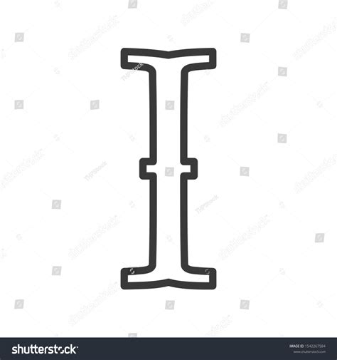 Beam Cursor Inserting Text Simple Vector Stock Vector Royalty Free