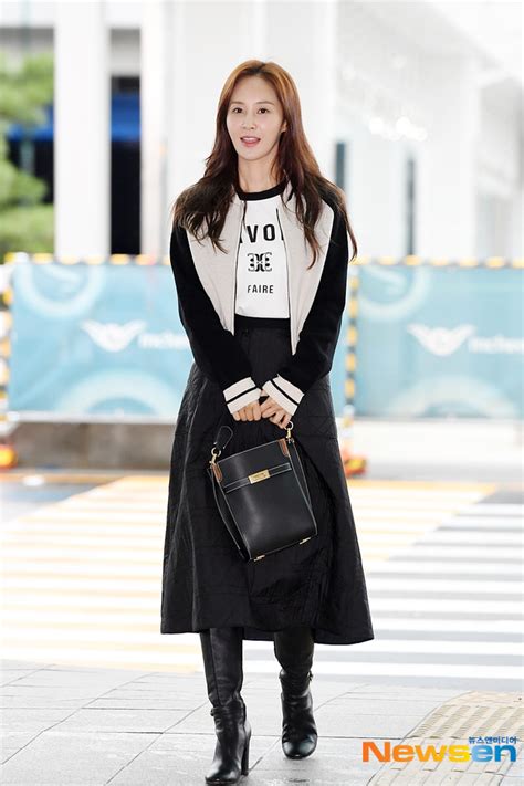 유리 ‘고혹적인 아름다움 포토엔hd 손에 잡히는 뉴스 눈에 보이는 뉴스 뉴스엔