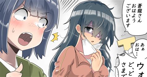艦これ すっぴん艦娘概念16 ジャックローズのイラスト Pixiv
