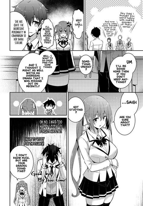Read Manga Boku No Kanojo Sensei Chapter 12