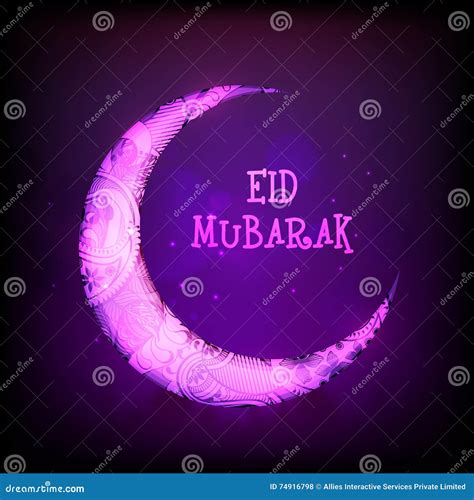 Mooie Maan Voor Eid Mubarak Viering Stock Illustratie Illustration Of