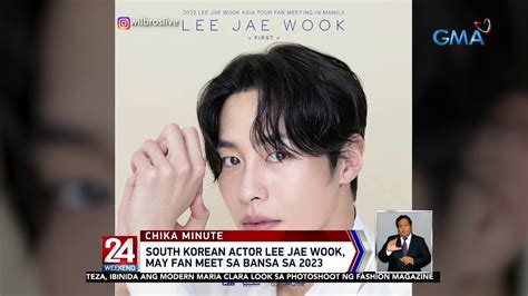 South Korean Actor Lee Jae Wook May Fanmeet Sa Bansa Sa 2023 24 Oras