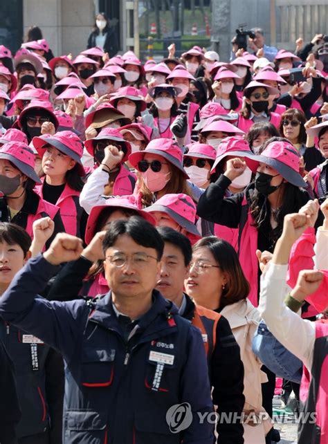 총파업 돌입 연합뉴스
