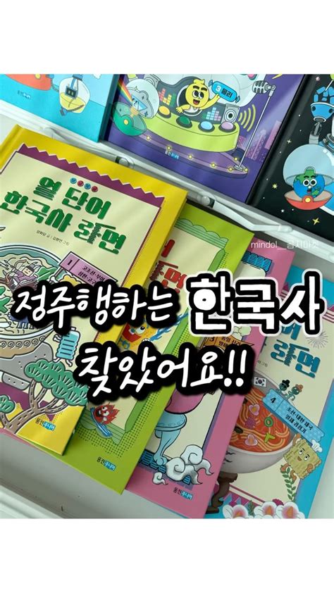 곰지마켓 정민영💡디자이너 엄마의 미술 색종이 한 장이면 뚝딱‼️ 가을 단풍잎 만들기🍁 재밌고 쉬우면서 효과는⤴️ 가을날씨 느끼며 바로 만들어 보세요🙌🏻🙌🏻🙌🏻 종이