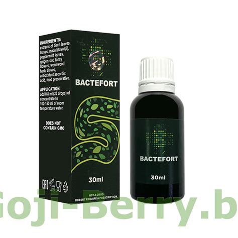 Бактефорт Bactefort капли от паразитов купить в Минске и Беларуси