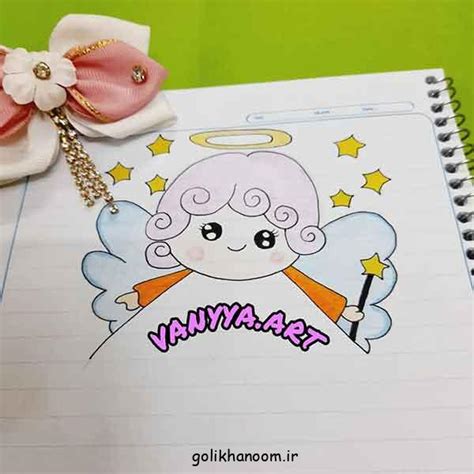 50 نقاشی برای دور دفتر 2024؛ فرقی نمیکنه چند سالت باشه🙃 گلی خانوم