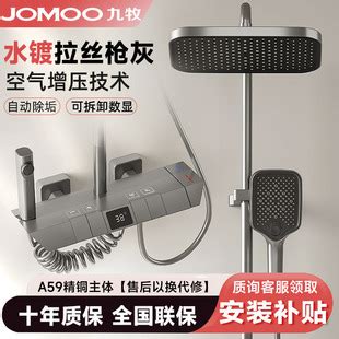 J M