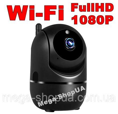 Беспроводная поворотная WiFi Вай Фай IP камера видеонаблюдения для дома ...