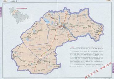 松原地图 市区 市城区 第3页 大山谷图库