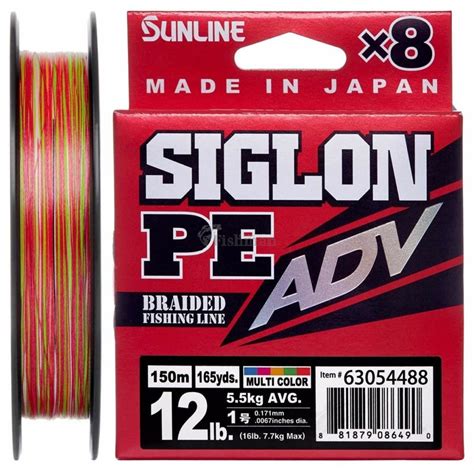 Sunline Siglon Pe Adv Braid Southside Angling