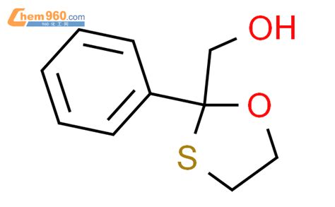 Oxathiolane Methanol Phenyl Cas