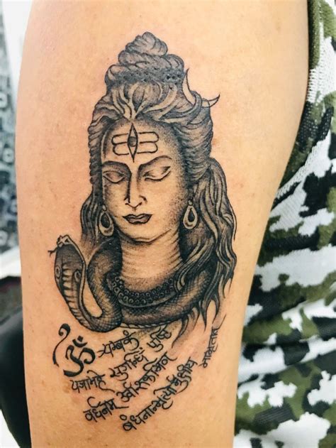 Top 130 Shiva Head Tattoo