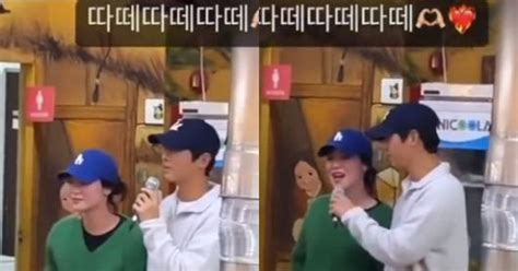 송중기 전여빈 1년 만에 빈센조 쫑파티 참석 빈센조 시즌2 얘기에 돌아가신 분들은 어떡해요