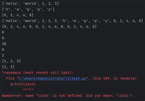 Python之 列表python Item Index Csdn博客