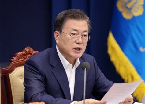 디지털시대 경제신문 디지털타임스