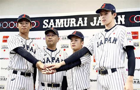 U 18日本代表、「日の丸」自粛騒動を奥島孝康・前高野連会長はどう見たか（写真1） デイリー新潮