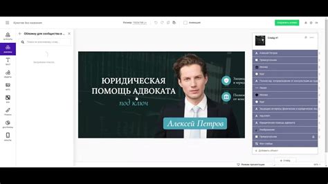Как сделать красивую обложку личной страницы или сообщества ВКонтакте