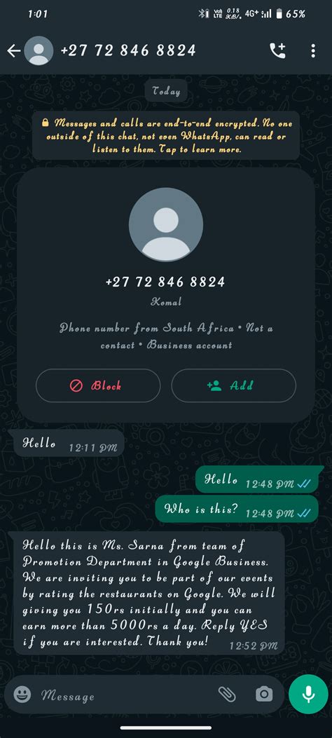 Promotion Scam Consumer Complaints Court