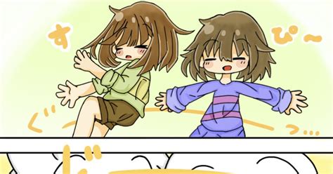 Undertale キャラフリの寝顔だけ そすちーのマンガ キャラフリ フリスク キャラ Pixiv