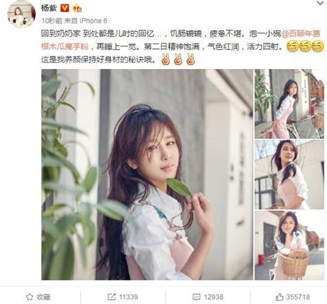 35歲陳楚生近照，失蹤八年內幕曝光！妻子背景深厚身價百億？ 每日頭條