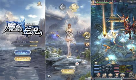 Mmorpg 協力 プレイ Tartploaty