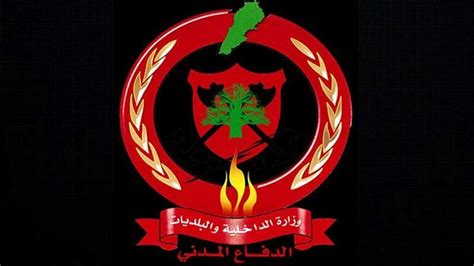الدفاع المدني إنقاذ مواطنين احتجزوا داخل سياراتهم في نهر ابراهيم