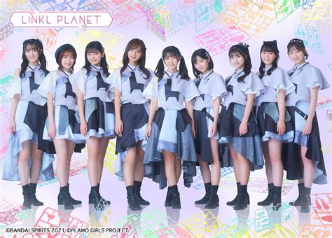 Hyper Plamo Fes 2023 バンダイ ホビーサイト