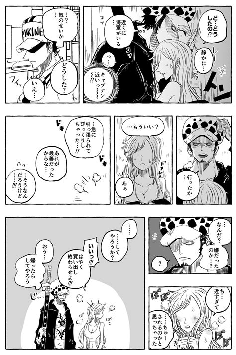 19 19tumugi19 Twitter