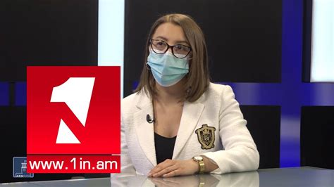 Ներքին գործերի նախարարը ոլորտի քաղաքական պատասխանատուն կլինի Քրիստինե Գրիգորյան Youtube