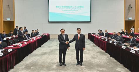 李家超稱官員短期內擬訪大灣區城市推進發展 帶領社會積極參與建設 無綫新聞tvb News
