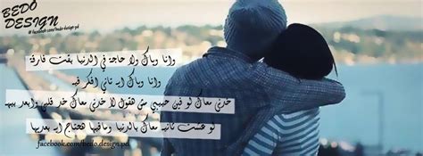 قطه شرسه Facebook