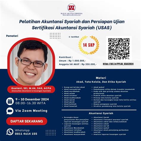 Fraud Detection System Fds Pada Sektor Perbankan Gustaniid