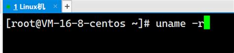【linux】打包压缩and跨系统网络传输文件and常用指令完结linux传输压缩包 Csdn博客
