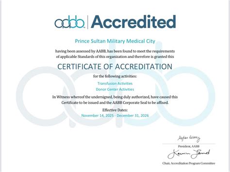 Jasem Albasri On Linkedin Aabb Accreditation Achieved 🎊🎊🎊 Im Delighted To Say We Have The Aabb