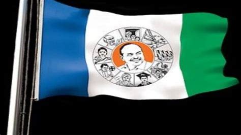 Ysrcp Incharges ఎన్నికల ముందు వైసీపీ కీలక నిర్ణయం 11 నియోజకవర్గాల్లో ఇన్ ఛార్జ్ లు మార్పు