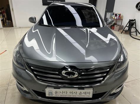 하남 디테일링 흠집제거 서비스하고 유막제거 왁스코팅 하부세차 네이버 블로그