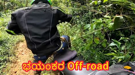 Off Road Gone Wrong Nandi Camp Site Kote Abbe Falls Madkeri Youtube
