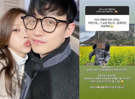 아들 아빠 찾을 때마다 가슴 무너져유현철♥ 10기 옥순 전 남편 언급 김효진 기자 톱스타뉴스