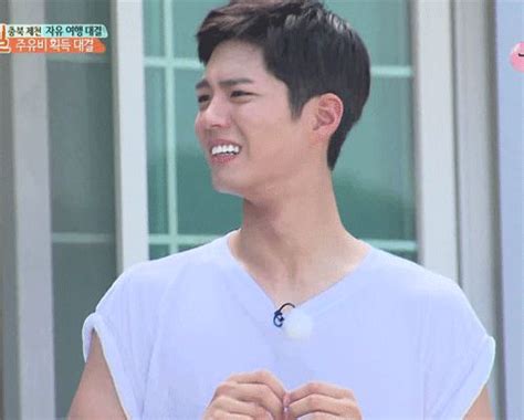 박보검 1박2일 160821 パクボゴム