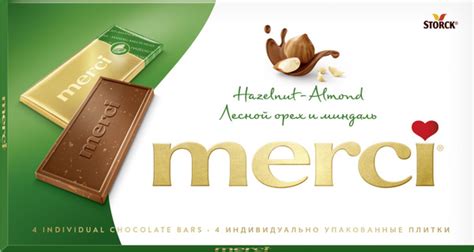 Merci, шоколад молочный с лесным орехом и миндалем, произведено в ...