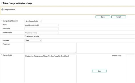 A Step By Step Guide For Operations Orchestration Network Automation Integration OpenText