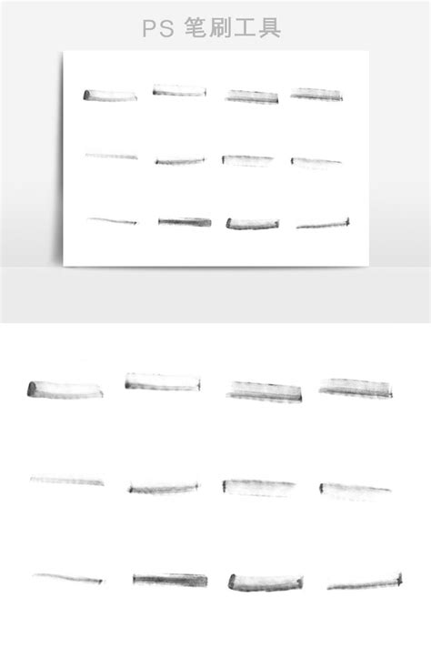 Ink Scratch Style Strokes Free Download Pikbest