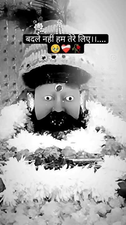 जय श्री श्याम 🙏🏻 Youtube